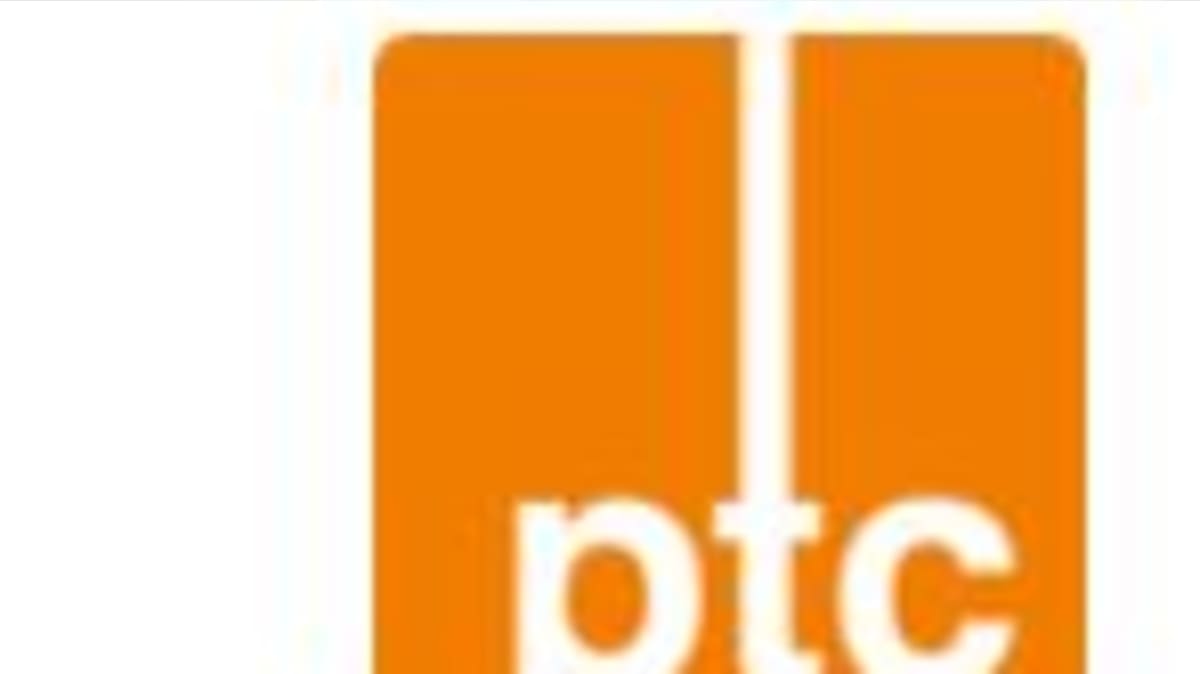 PTC Events | KROHNE 科隆中国官网